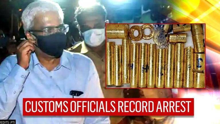 Kerala gold smuggling: Customs officials record arrest of CM's ex-aide ... Kerala gold smuggling: Customs officials record arrest of CM's ex-aide ...