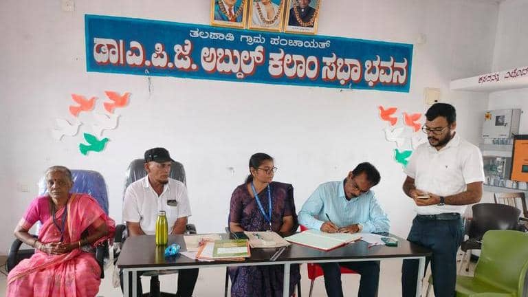 Backed by BJP, SDPI member becomes gram panchayat president in ...