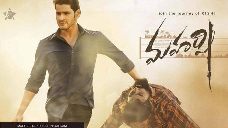 Re-imagining 'Pokiri' cast in Bollywood, can you see Tiger Shroff ...