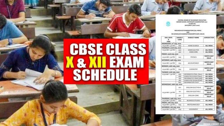 CBSE 10th &12th board exam dates OUT; re-scheduled between July 1 and ...