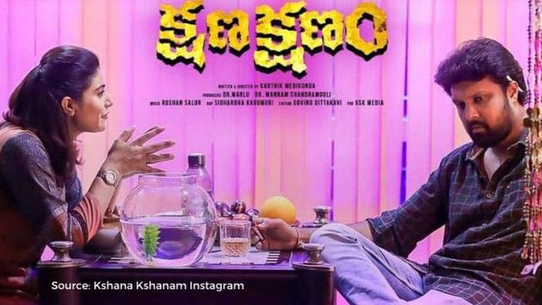 Kshana Kshanam 2021 review: Here's what netizens are saying about the ...