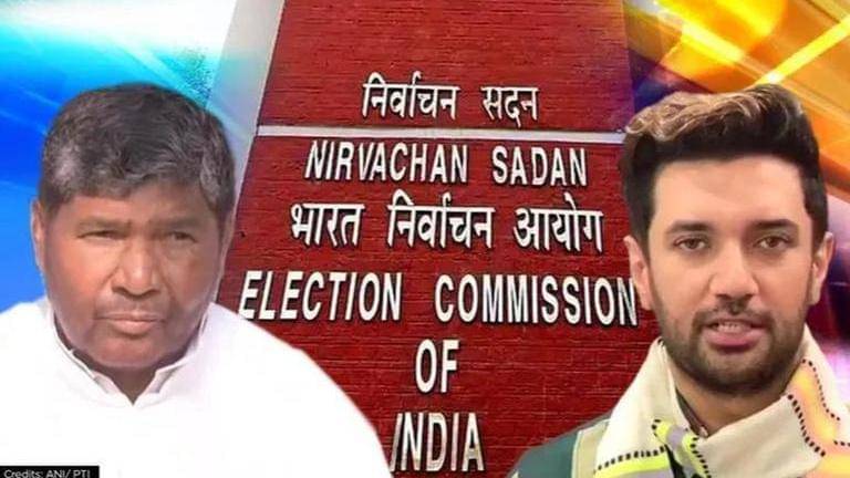 Tussle for LJP symbol to end? ECI fixes hearing with Chirag Paswan ...