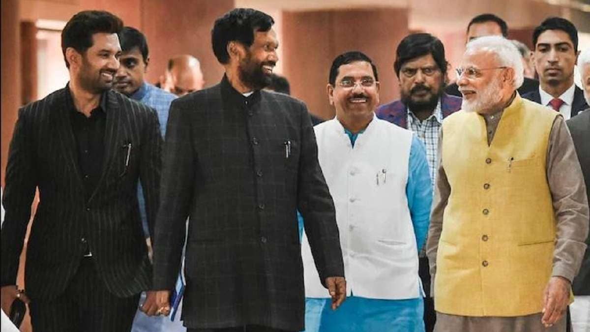 Uncle Vs Nephew in Bihar NDA: Why Hajipur Has Become Hotseat For Chirag ...