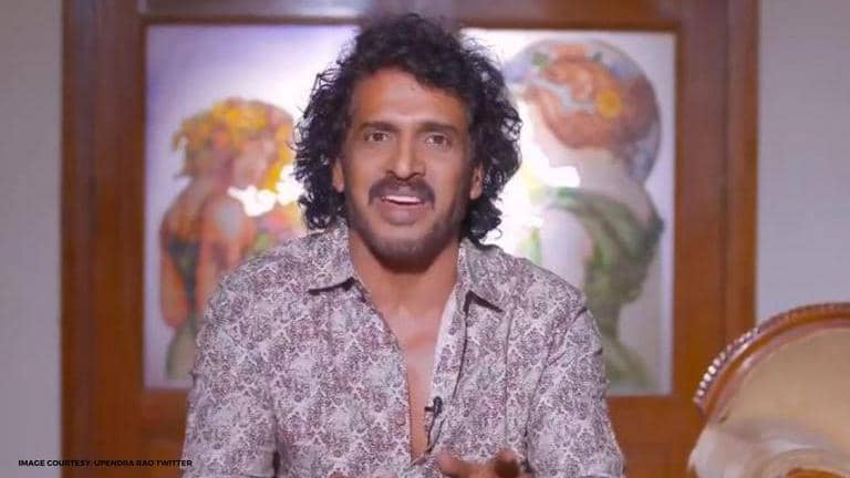 Upendra Rao requests fans to refrain from gathering outside his house ...