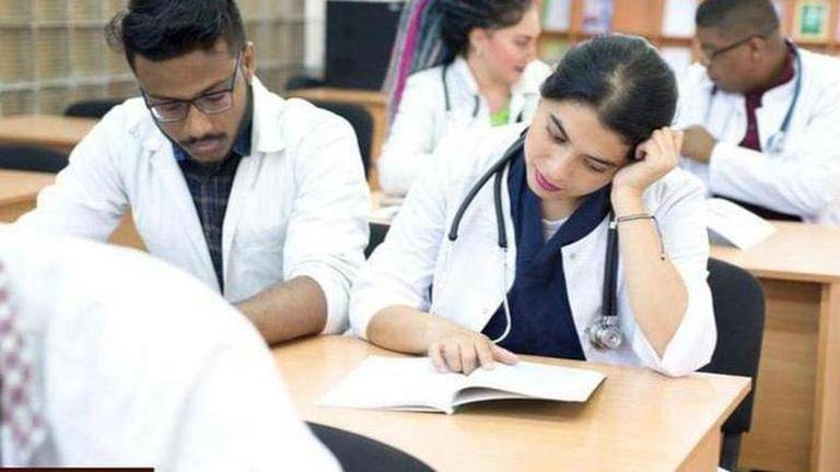 INICET January 2022: AIIMS to start registration for PG courses at 5 pm ... INICET January 2022: AIIMS to start registration for PG courses at 5 pm ...