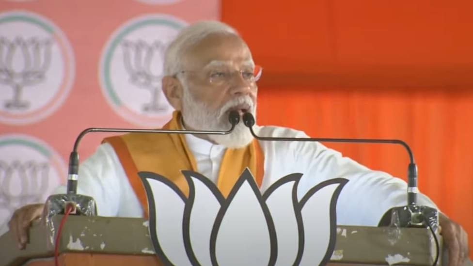 PM Narendra Modi to Cast His Vote in Gujarat on May 7 | Lok Sabha ...