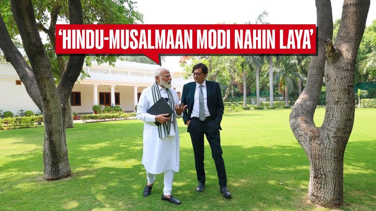 Hindu-Musalman Modi Nahin Laaya: PM Modi Tells Arnab in Exclusive ...