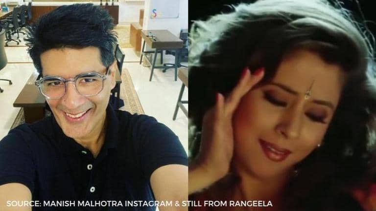 'Rangeela' clocks 25: Manish Malhotra says it 'introduced styling with ...