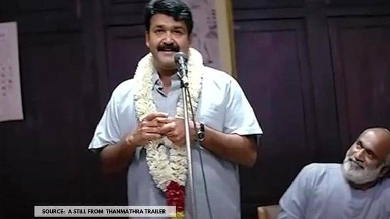 'Thanmathra' cast: Mohanlal, Meera Vasudevan and others in pivotal ...