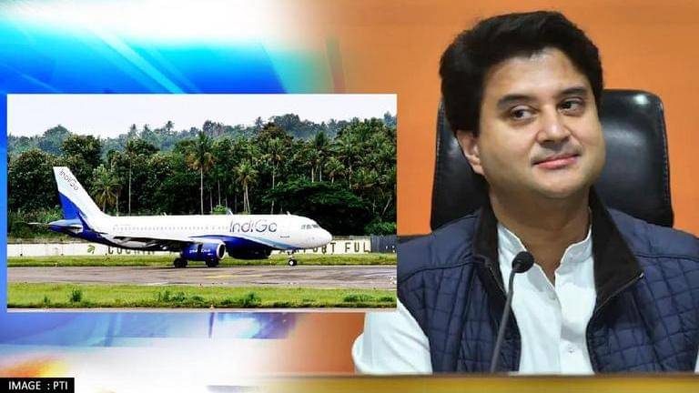 Jyotiraditya Scindia Launches First Direct Flight Between Shillong