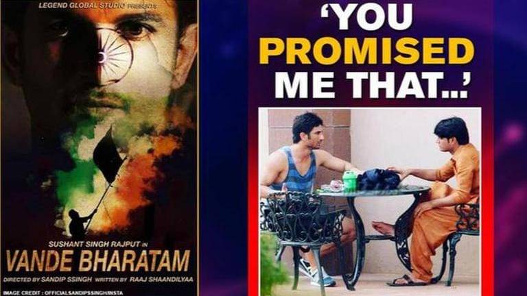 'Left with this poster...': Sandip Ssingh on film he was to make with ... 'Left with this poster...': Sandip Ssingh on film he was to make with ...