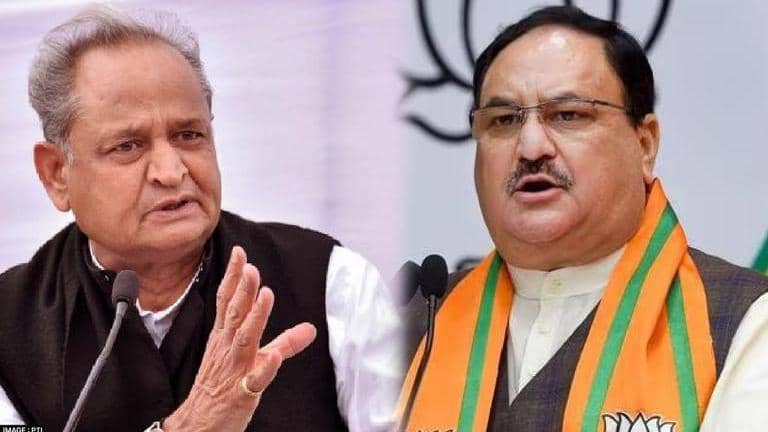 JP Nadda's dig at Rajasthan Congress govt, says UPA stands for 'Utpidan ...
