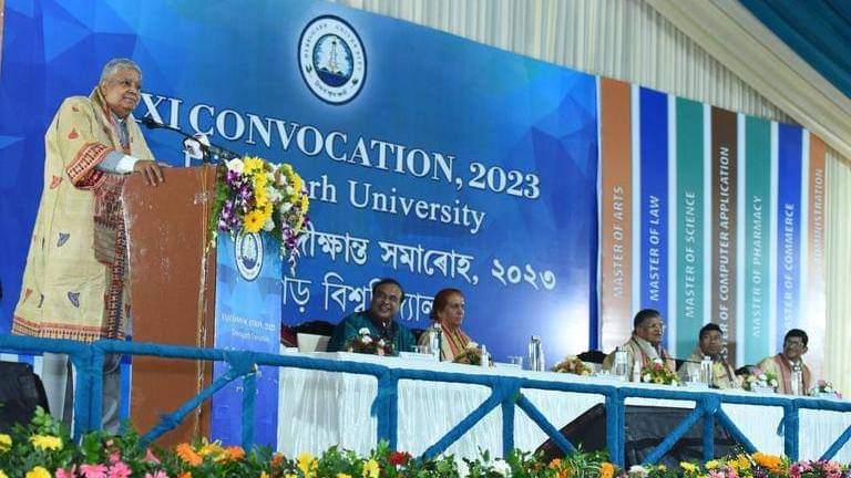 India's image as vibrant democracy shouldn't be tarnished, says VP ... India's image as vibrant democracy shouldn't be tarnished, says VP ...