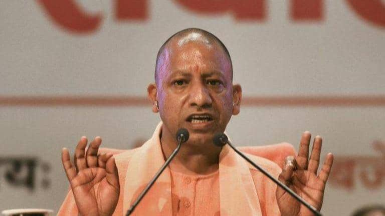 UP CM Adityanath invites private universities, higher education ...