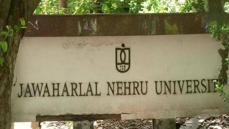 JNU Admissions 2023 for all undergraduate programmes begins, here's ...