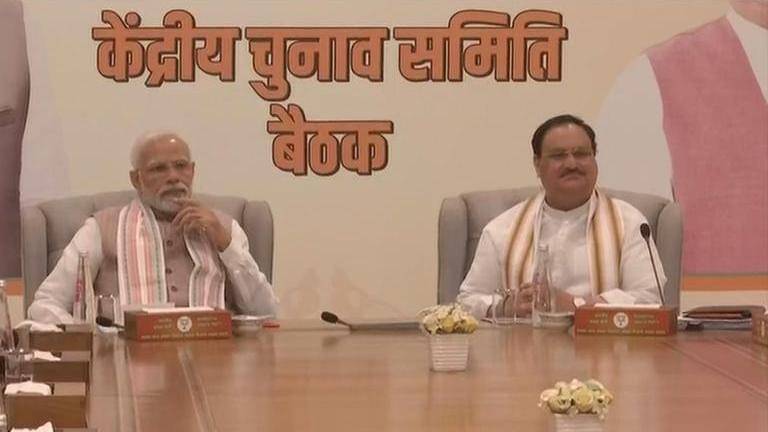Pm Modi Chairs Key Bjp Cec Meet Ahead Of Himachal Polls Candidates