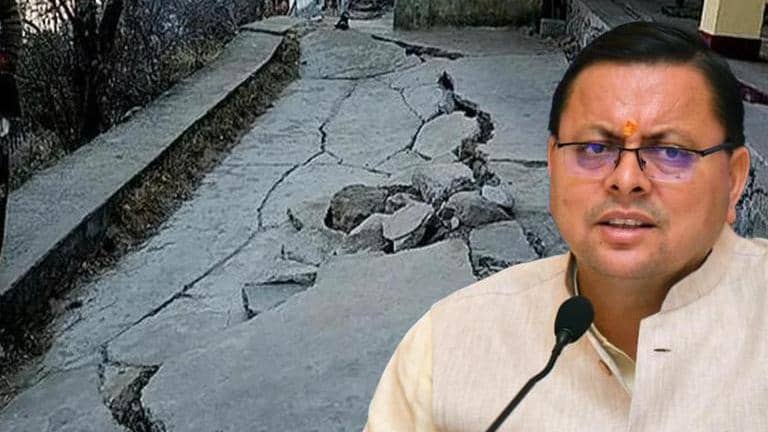 'Market rate of compensation in Joshimath to be decided with ...