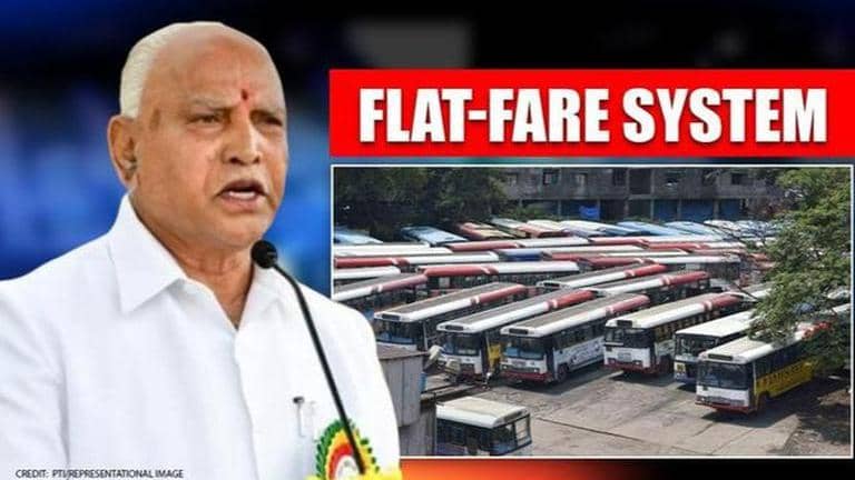 Bengaluru: New 'flat fare' system introduced by BMTC to minimize ...