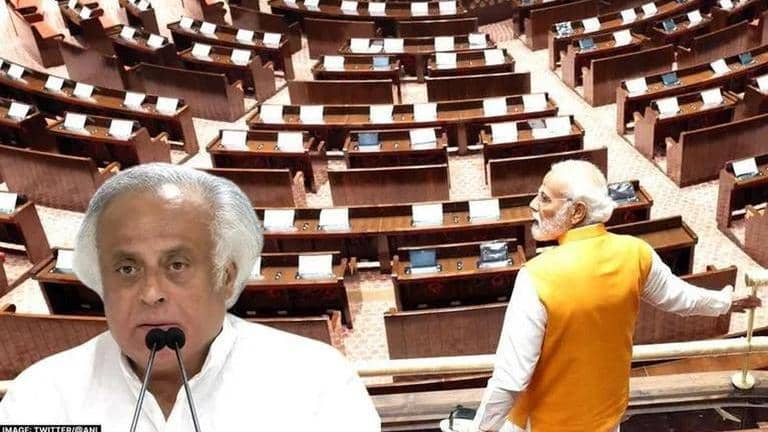 Congress calls newly-constructed Parliament building a 'personal vanity ...