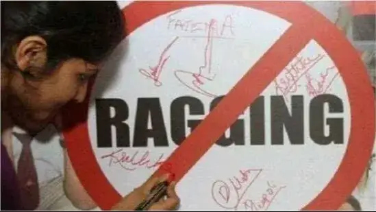 Another Ragging Horror in Kerala: Class 11 Student Brutally Assaulted ...