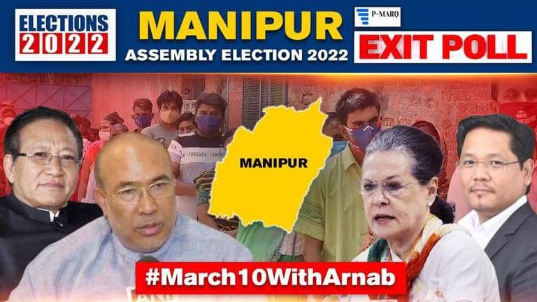 Manipur Exit Poll 2022 Results: BJP will WIN Manipur Assembly Elections ...