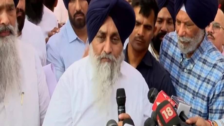 SAD Slams AAP Govt as NITI Aayog Ranks Punjab Last in Fiscal Health Index | Republic World