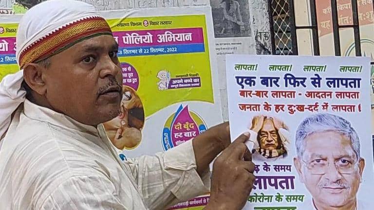Dengue rising in Bihar's Munger, MP Lalan Singh 'missing' say posters ...