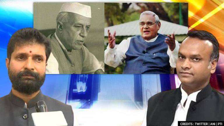 Cong counters Nehru Hookah bar tirade with 'Vajpayee bars'; claims he ...
