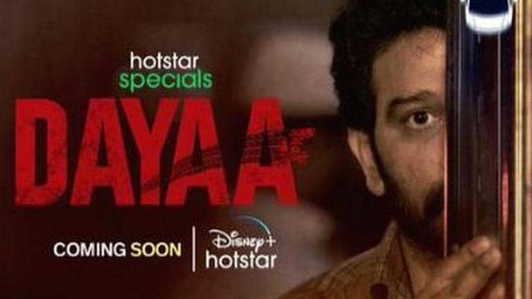 Dayaa first glimpse: JD Chakravarthy is back with an intriguing ...