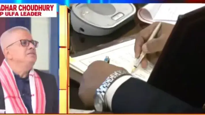 'India is a mature state. This is not an era to take up guns': Top ULFA ...