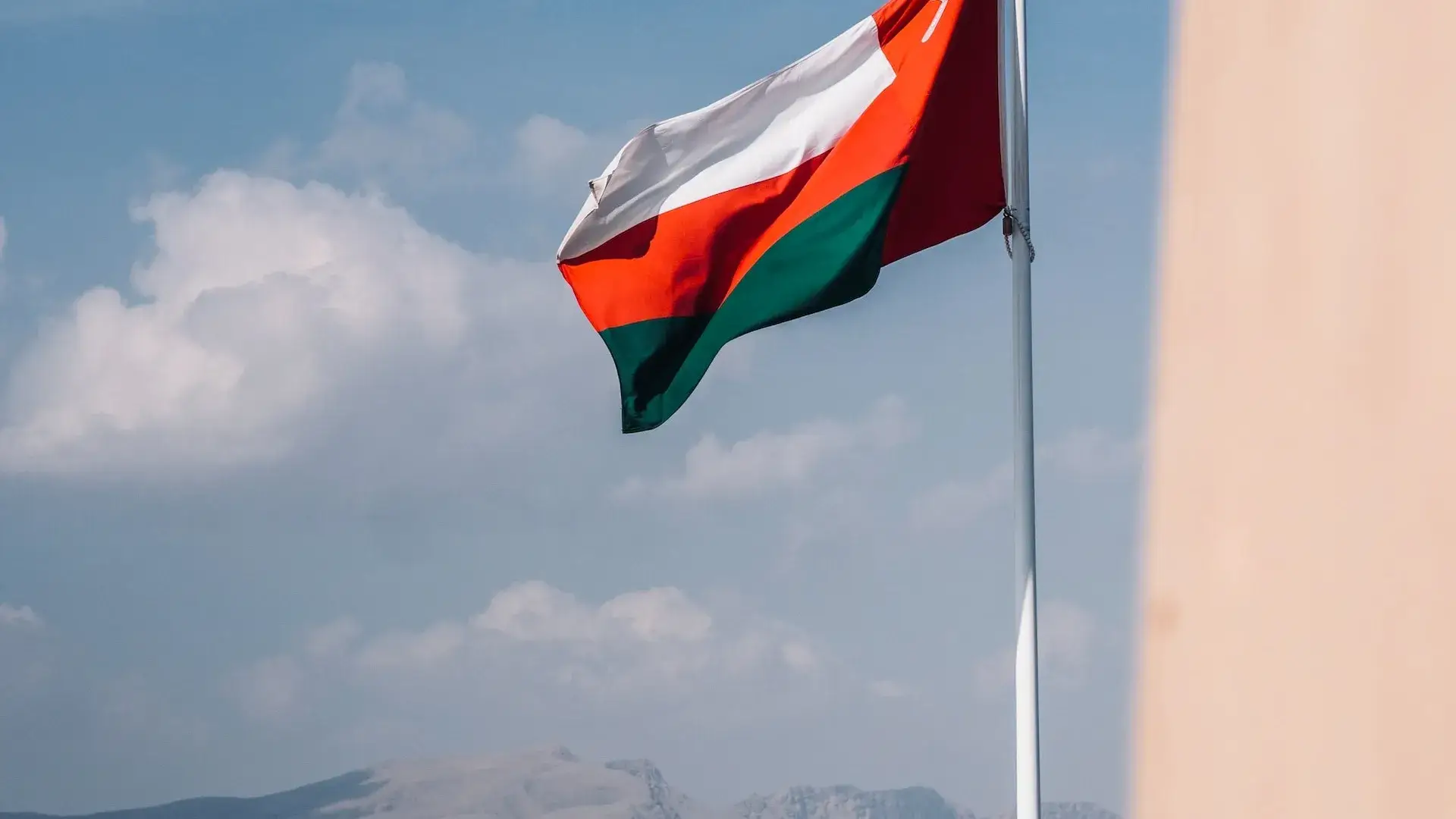 Oman projects a $1.7 billion deficit in 2024 budget | Republic World