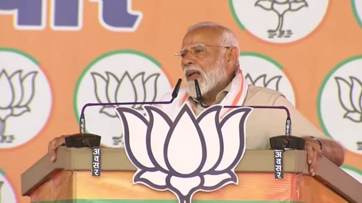 Lok Sabha Elections 2024: PM Modi to Address Public Meeting in Pilibhit on April 9 | Republic World