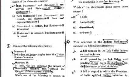UPSC Civil Services Prelims Exam 2024: Download Question Papers of GS ...