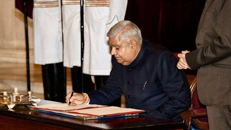 Vice President Dhankhar reaches Upa-Rashtrapati Nivas, to visit Rajya ...