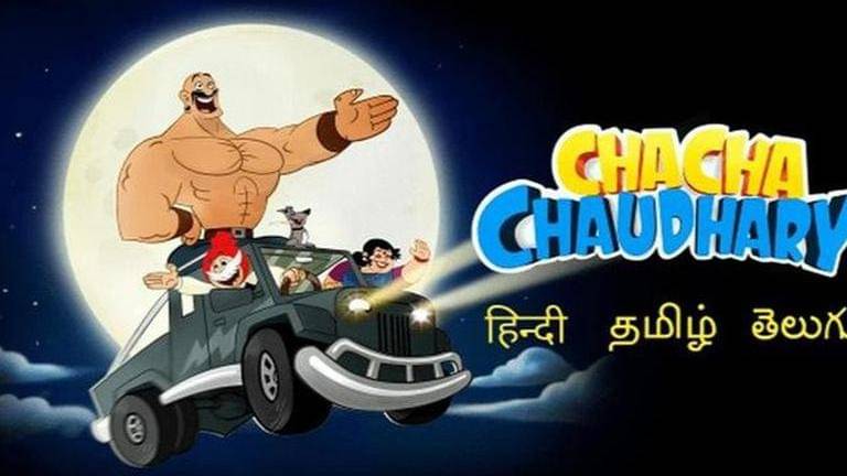 The iconic Indian cartoon hero Chacha Chaudhary series will soon be on ...