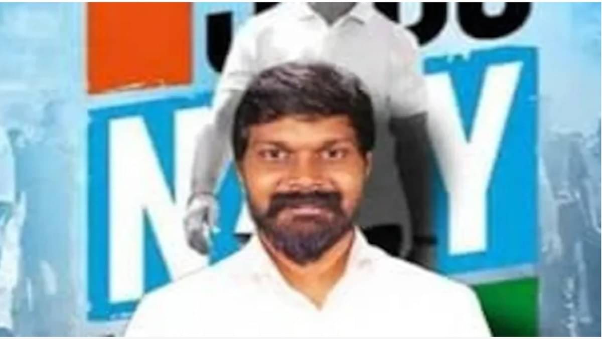 Arun Reddy, 'Spirit Of Congress' Administrator Arrested In Amit Shah ...