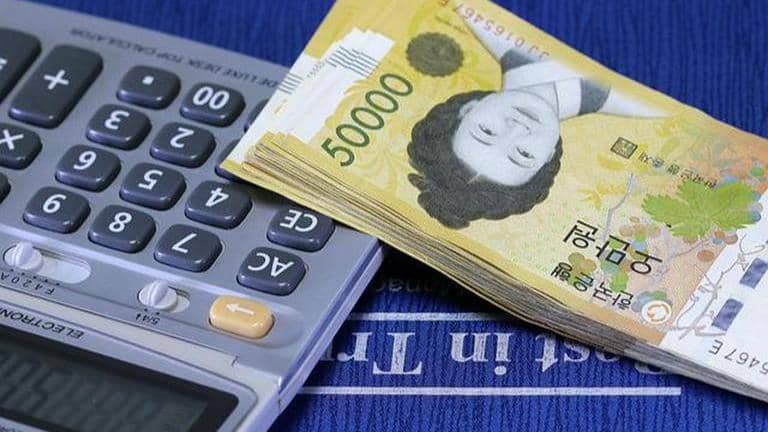 South Korean officials pledge to safeguard credit union amidst ...