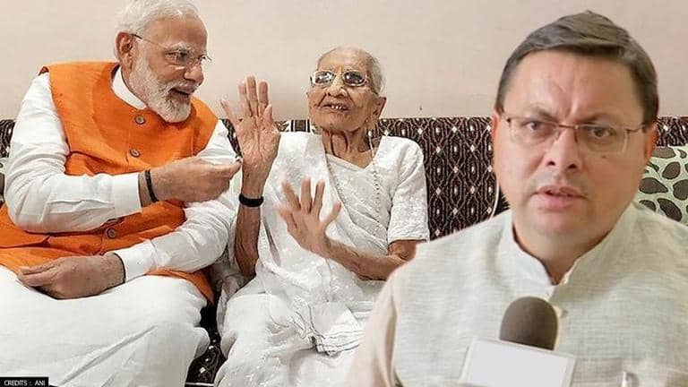 Uttarakhand CM Pushkar Singh Dhami expresses grief over death of Modi's mother | Republic World