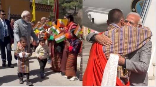 PM Modi's Adorable Moment With Children on His Arrival in Thimphu Wins ...