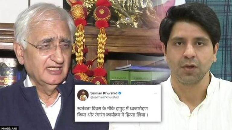 Khurshid's 'Independence day' typo on Jan 26 catches BJP's eye; cites ...