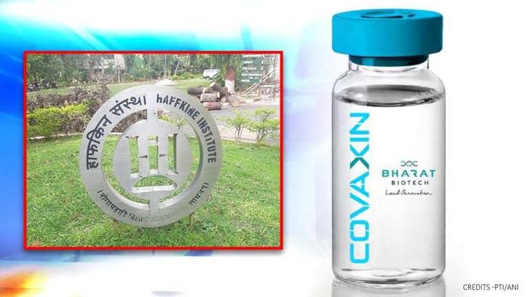 Haffkine Bio-Pharma gets approval to manufacture Covaxin; Maha Govt ...