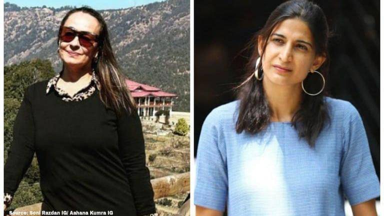 Soni Razdan drops rare picture with 'actor friend' Aahana Kumra as it ...