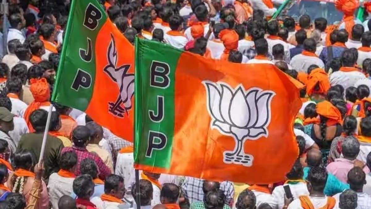 BJP To Appoint Unit Chiefs in These 5 States; Check List of Probables ...