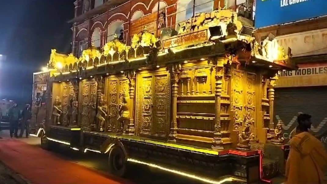 Golden procession enthralls all in Ghanta Ghar | Republic World