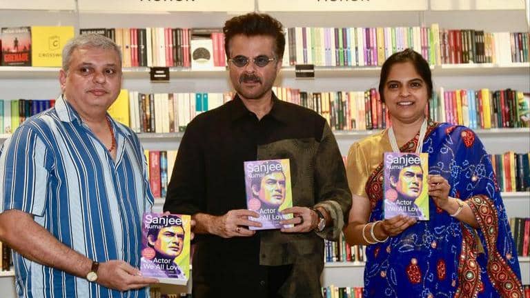 Anil Kapoor, Uday Jariwala & others launch book on Sanjeev Kumar on his ...