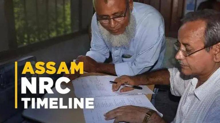 Assam NRC: A timeline of events following up to the final NRC list ...
