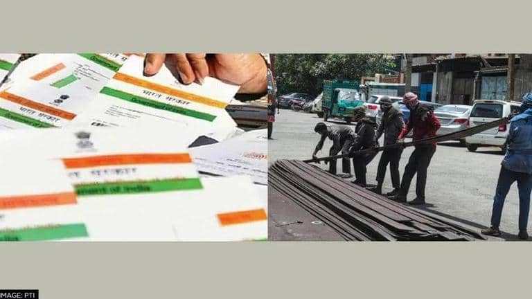 DSIIDC services now 'hassle-free' with Aadhaar authentification ...