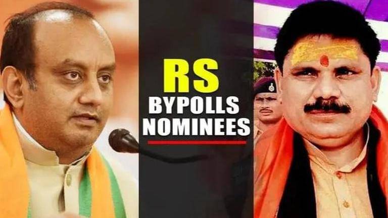 BJP nominates Sudhanshu Trivedi, Satish Dubey for Rajya Sabha bypolls ...