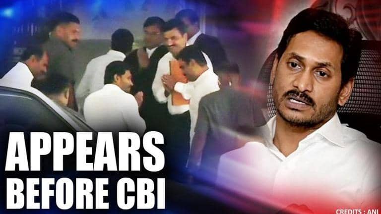 Andhra CM Jagan appears before CBI court in alleged disproportionate ...
