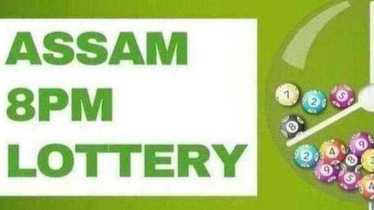 Evening Lottery Sambad Results For 3.11.2021: Assam Lottery Results ...